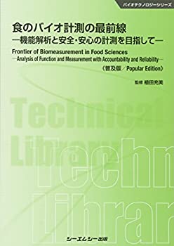 【メーカー名】シーエムシー【メーカー型番】【ブランド名】掲載画像は全てイメージです。実際の商品とは色味等異なる場合がございますのでご了承ください。【 ご注文からお届けまで 】・ご注文　：ご注文は24時間受け付けております。・注文確認：当店よ...