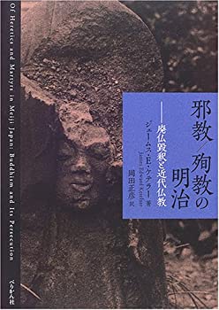 【メーカー名】ぺりかん社【メーカー型番】【ブランド名】掲載画像は全てイメージです。実際の商品とは色味等異なる場合がございますのでご了承ください。【 ご注文からお届けまで 】・ご注文　：ご注文は24時間受け付けております。・注文確認：当店より...