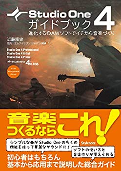 【メーカー名】スタイルノート【メーカー型番】【ブランド名】スタイルノート掲載画像は全てイメージです。実際の商品とは色味等異なる場合がございますのでご了承ください。【 ご注文からお届けまで 】・ご注文　：ご注文は24時間受け付けております。・...