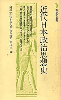 【メーカー名】【メーカー型番】【ブランド名】掲載画像は全てイメージです。実際の商品とは色味等異なる場合がございますのでご了承ください。【 ご注文からお届けまで 】・ご注文　：ご注文は24時間受け付けております。・注文確認：当店より注文確認メ...