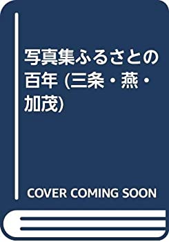 【メーカー名】【メーカー型番】【ブランド名】掲載画像は全てイメージです。実際の商品とは色味等異なる場合がございますのでご了承ください。【 ご注文からお届けまで 】・ご注文　：ご注文は24時間受け付けております。・注文確認：当店より注文確認メ...