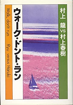 【状態】中古品（非常に良い）【メーカー名】講談社【メーカー型番】【ブランド名】掲載画像は全てイメージです。実際の商品とは色味等異なる場合がございますのでご了承ください。【 ご注文からお届けまで 】・ご注文　：ご注文は24時間受け付けておりま...