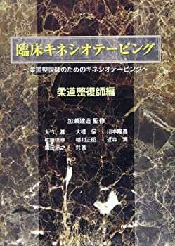 【メーカー名】たにぐち書店【メーカー型番】【ブランド名】掲載画像は全てイメージです。実際の商品とは色味等異なる場合がございますのでご了承ください。【 ご注文からお届けまで 】・ご注文　：ご注文は24時間受け付けております。・注文確認：当店よ...