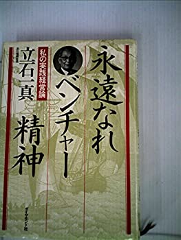 【メーカー名】【メーカー型番】【ブランド名】掲載画像は全てイメージです。実際の商品とは色味等異なる場合がございますのでご了承ください。【 ご注文からお届けまで 】・ご注文　：ご注文は24時間受け付けております。・注文確認：当店より注文確認メ...