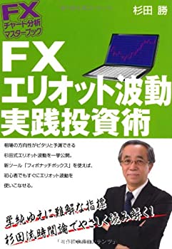 【メーカー名】実業之日本社【メーカー型番】【ブランド名】掲載画像は全てイメージです。実際の商品とは色味等異なる場合がございますのでご了承ください。【 ご注文からお届けまで 】・ご注文　：ご注文は24時間受け付けております。・注文確認：当店よ...