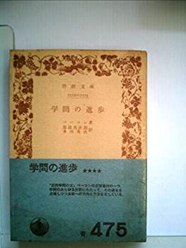 【状態】中古品（非常に良い）【メーカー名】【メーカー型番】【ブランド名】掲載画像は全てイメージです。実際の商品とは色味等異なる場合がございますのでご了承ください。【 ご注文からお届けまで 】・ご注文　：ご注文は24時間受け付けております。・...
