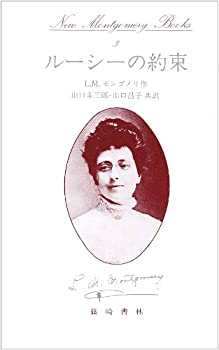 【メーカー名】篠崎書林【メーカー型番】【ブランド名】掲載画像は全てイメージです。実際の商品とは色味等異なる場合がございますのでご了承ください。【 ご注文からお届けまで 】・ご注文　：ご注文は24時間受け付けております。・注文確認：当店より注...