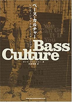 【メーカー名】シンコーミュージック【メーカー型番】【ブランド名】掲載画像は全てイメージです。実際の商品とは色味等異なる場合がございますのでご了承ください。【 ご注文からお届けまで 】・ご注文　：ご注文は24時間受け付けております。・注文確認...