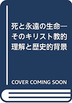 【メーカー名】ヨルダン社【メーカー型番】【ブランド名】掲載画像は全てイメージです。実際の商品とは色味等異なる場合がございますのでご了承ください。【 ご注文からお届けまで 】・ご注文　：ご注文は24時間受け付けております。・注文確認：当店より...