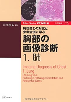 【メーカー名】ベクトル・コア【メーカー型番】【ブランド名】掲載画像は全てイメージです。実際の商品とは色味等異なる場合がございますのでご了承ください。【 ご注文からお届けまで 】・ご注文　：ご注文は24時間受け付けております。・注文確認：当店...