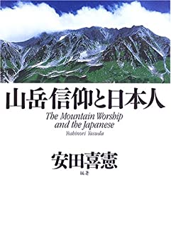 【状態】中古品（非常に良い）【メーカー名】NTT出版【メーカー型番】【ブランド名】掲載画像は全てイメージです。実際の商品とは色味等異なる場合がございますのでご了承ください。【 ご注文からお届けまで 】・ご注文　：ご注文は24時間受け付けてお...