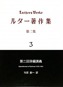 【状態】中古品（非常に良い）【メーカー名】リトン【メーカー型番】【ブランド名】掲載画像は全てイメージです。実際の商品とは色味等異なる場合がございますのでご了承ください。【 ご注文からお届けまで 】・ご注文　：ご注文は24時間受け付けておりま...