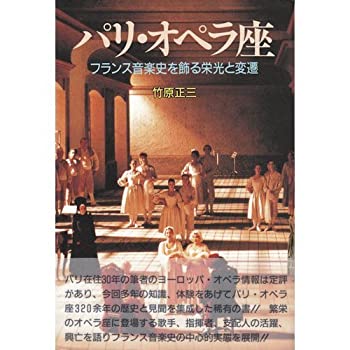 【メーカー名】芸術現代社【メーカー型番】【ブランド名】掲載画像は全てイメージです。実際の商品とは色味等異なる場合がございますのでご了承ください。【 ご注文からお届けまで 】・ご注文　：ご注文は24時間受け付けております。・注文確認：当店より...