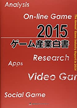 【状態】中古品（非常に良い）【メーカー名】株式会社メディアクリエイト【メーカー型番】【ブランド名】掲載画像は全てイメージです。実際の商品とは色味等異なる場合がございますのでご了承ください。【 ご注文からお届けまで 】・ご注文　：ご注文は24...