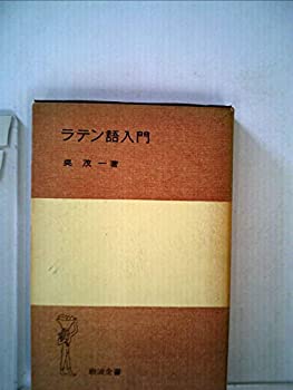 【メーカー名】【メーカー型番】【ブランド名】掲載画像は全てイメージです。実際の商品とは色味等異なる場合がございますのでご了承ください。【 ご注文からお届けまで 】・ご注文　：ご注文は24時間受け付けております。・注文確認：当店より注文確認メ...