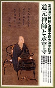 【メーカー名】エニー【メーカー型番】【ブランド名】掲載画像は全てイメージです。実際の商品とは色味等異なる場合がございますのでご了承ください。【 ご注文からお届けまで 】・ご注文　：ご注文は24時間受け付けております。・注文確認：当店より注文...