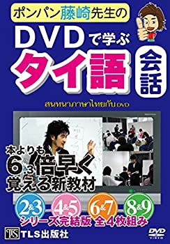 【メーカー名】星雲社【メーカー型番】【ブランド名】掲載画像は全てイメージです。実際の商品とは色味等異なる場合がございますのでご了承ください。【 ご注文からお届けまで 】・ご注文　：ご注文は24時間受け付けております。・注文確認：当店より注文...
