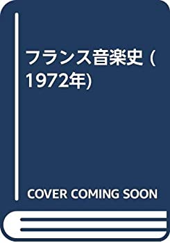 【メーカー名】【メーカー型番】【ブランド名】掲載画像は全てイメージです。実際の商品とは色味等異なる場合がございますのでご了承ください。【 ご注文からお届けまで 】・ご注文　：ご注文は24時間受け付けております。・注文確認：当店より注文確認メ...