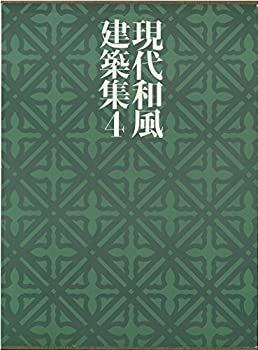 【メーカー名】講談社【メーカー型番】【ブランド名】掲載画像は全てイメージです。実際の商品とは色味等異なる場合がございますのでご了承ください。【 ご注文からお届けまで 】・ご注文　：ご注文は24時間受け付けております。・注文確認：当店より注文...
