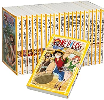 【状態】中古品（非常に良い）【メーカー名】集英社【メーカー型番】【ブランド名】掲載画像は全てイメージです。実際の商品とは色味等異なる場合がございますのでご了承ください。【 ご注文からお届けまで 】・ご注文　：ご注文は24時間受け付けておりま...