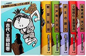 【メーカー名】金の星社【メーカー型番】【ブランド名】掲載画像は全てイメージです。実際の商品とは色味等異なる場合がございますのでご了承ください。【 ご注文からお届けまで 】・ご注文　：ご注文は24時間受け付けております。・注文確認：当店より注...