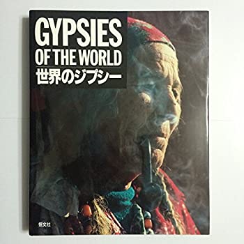 【メーカー名】恒文社【メーカー型番】【ブランド名】掲載画像は全てイメージです。実際の商品とは色味等異なる場合がございますのでご了承ください。【 ご注文からお届けまで 】・ご注文　：ご注文は24時間受け付けております。・注文確認：当店より注文...