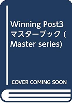 【メーカー名】光栄【メーカー型番】【ブランド名】掲載画像は全てイメージです。実際の商品とは色味等異なる場合がございますのでご了承ください。【 ご注文からお届けまで 】・ご注文　：ご注文は24時間受け付けております。・注文確認：当店より注文確...