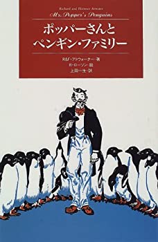 【メーカー名】文溪堂【メーカー型番】【ブランド名】掲載画像は全てイメージです。実際の商品とは色味等異なる場合がございますのでご了承ください。【 ご注文からお届けまで 】・ご注文　：ご注文は24時間受け付けております。・注文確認：当店より注文...