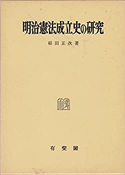 【メーカー名】【メーカー型番】【ブランド名】掲載画像は全てイメージです。実際の商品とは色味等異なる場合がございますのでご了承ください。【 ご注文からお届けまで 】・ご注文　：ご注文は24時間受け付けております。・注文確認：当店より注文確認メ...
