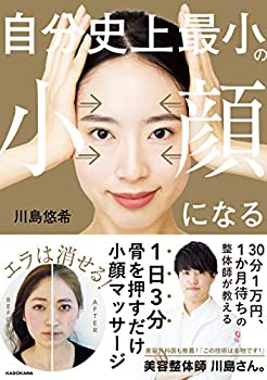 【メーカー名】KADOKAWA【メーカー型番】【ブランド名】KADOKAWA掲載画像は全てイメージです。実際の商品とは色味等異なる場合がございますのでご了承ください。【 ご注文からお届けまで 】・ご注文　：ご注文は24時間受け付けております...