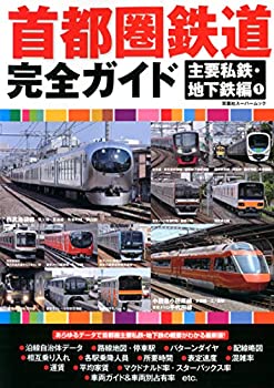 【メーカー名】双葉社【メーカー型番】【ブランド名】双葉社掲載画像は全てイメージです。実際の商品とは色味等異なる場合がございますのでご了承ください。【 ご注文からお届けまで 】・ご注文　：ご注文は24時間受け付けております。・注文確認：当店よ...