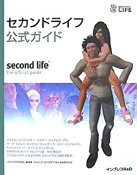 【メーカー名】インプレスR&D(インプレス)【メーカー型番】【ブランド名】掲載画像は全てイメージです。実際の商品とは色味等異なる場合がございますのでご了承ください。【 ご注文からお届けまで 】・ご注文　：ご注文は24時間受け付けております。...