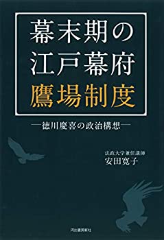 【メーカー名】ザブック【メーカー型番】【ブランド名】掲載画像は全てイメージです。実際の商品とは色味等異なる場合がございますのでご了承ください。【 ご注文からお届けまで 】・ご注文　：ご注文は24時間受け付けております。・注文確認：当店より注...