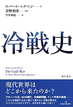 【状態】中古品（非常に良い）【メーカー名】勁草書房【メーカー型番】【ブランド名】掲載画像は全てイメージです。実際の商品とは色味等異なる場合がございますのでご了承ください。【 ご注文からお届けまで 】・ご注文　：ご注文は24時間受け付けており...