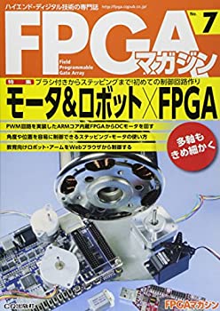 【メーカー名】CQ出版【メーカー型番】【ブランド名】掲載画像は全てイメージです。実際の商品とは色味等異なる場合がございますのでご了承ください。【 ご注文からお届けまで 】・ご注文　：ご注文は24時間受け付けております。・注文確認：当店より注...