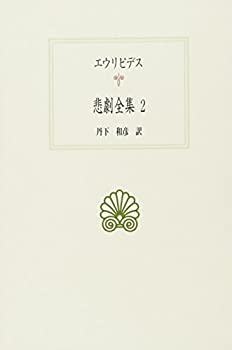 【メーカー名】京都大学学術出版会【メーカー型番】【ブランド名】掲載画像は全てイメージです。実際の商品とは色味等異なる場合がございますのでご了承ください。【 ご注文からお届けまで 】・ご注文　：ご注文は24時間受け付けております。・注文確認：...