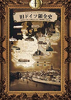 【メーカー名】パブリブ【メーカー型番】【ブランド名】パブリブ掲載画像は全てイメージです。実際の商品とは色味等異なる場合がございますのでご了承ください。【 ご注文からお届けまで 】・ご注文　：ご注文は24時間受け付けております。・注文確認：当...