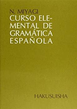 【状態】中古品（非常に良い）【メーカー名】本・雑誌・コミック【メーカー型番】【ブランド名】掲載画像は全てイメージです。実際の商品とは色味等異なる場合がございますのでご了承ください。【 ご注文からお届けまで 】・ご注文　：ご注文は24時間受け...
