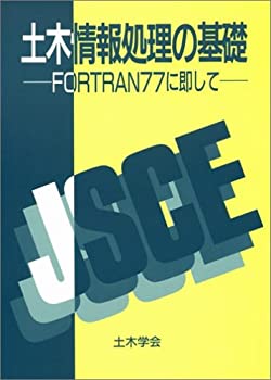 【メーカー名】本・雑誌・コミック【メーカー型番】【ブランド名】掲載画像は全てイメージです。実際の商品とは色味等異なる場合がございますのでご了承ください。【 ご注文からお届けまで 】・ご注文　：ご注文は24時間受け付けております。・注文確認：...