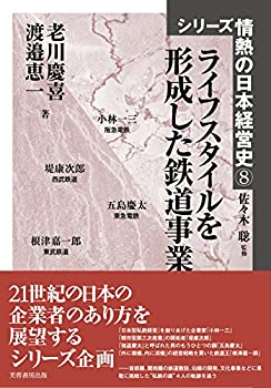 【状態】中古品（非常に良い）【メーカー名】本・雑誌・コミック【メーカー型番】【ブランド名】掲載画像は全てイメージです。実際の商品とは色味等異なる場合がございますのでご了承ください。【 ご注文からお届けまで 】・ご注文　：ご注文は24時間受け...