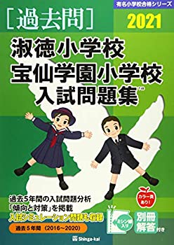 【メーカー名】本・雑誌・コミック【メーカー型番】【ブランド名】掲載画像は全てイメージです。実際の商品とは色味等異なる場合がございますのでご了承ください。【 ご注文からお届けまで 】・ご注文　：ご注文は24時間受け付けております。・注文確認：...