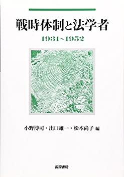 【メーカー名】本・雑誌・コミック【メーカー型番】【ブランド名】掲載画像は全てイメージです。実際の商品とは色味等異なる場合がございますのでご了承ください。【 ご注文からお届けまで 】・ご注文　：ご注文は24時間受け付けております。・注文確認：...