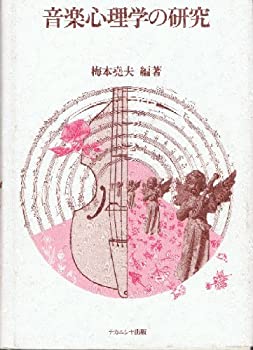 【メーカー名】本・雑誌・コミック【メーカー型番】【ブランド名】掲載画像は全てイメージです。実際の商品とは色味等異なる場合がございますのでご了承ください。【 ご注文からお届けまで 】・ご注文　：ご注文は24時間受け付けております。・注文確認：...