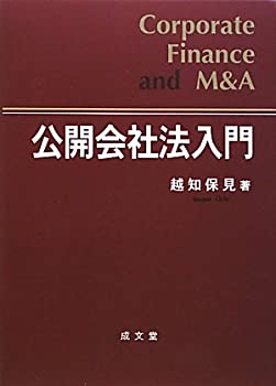 【メーカー名】本・雑誌・コミック【メーカー型番】【ブランド名】掲載画像は全てイメージです。実際の商品とは色味等異なる場合がございますのでご了承ください。【 ご注文からお届けまで 】・ご注文　：ご注文は24時間受け付けております。・注文確認：...