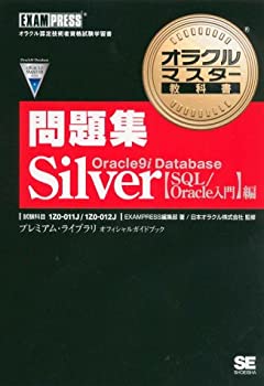 【メーカー名】本・雑誌・コミック【メーカー型番】【ブランド名】掲載画像は全てイメージです。実際の商品とは色味等異なる場合がございますのでご了承ください。【 ご注文からお届けまで 】・ご注文　：ご注文は24時間受け付けております。・注文確認：...