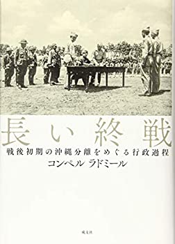 【メーカー名】本・雑誌・コミック【メーカー型番】【ブランド名】成文社掲載画像は全てイメージです。実際の商品とは色味等異なる場合がございますのでご了承ください。【 ご注文からお届けまで 】・ご注文　：ご注文は24時間受け付けております。・注文...