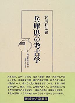 【メーカー名】本・雑誌・コミック【メーカー型番】【ブランド名】掲載画像は全てイメージです。実際の商品とは色味等異なる場合がございますのでご了承ください。【 ご注文からお届けまで 】・ご注文　：ご注文は24時間受け付けております。・注文確認：...