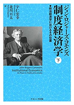 【メーカー名】本・雑誌・コミック【メーカー型番】【ブランド名】掲載画像は全てイメージです。実際の商品とは色味等異なる場合がございますのでご了承ください。【 ご注文からお届けまで 】・ご注文　：ご注文は24時間受け付けております。・注文確認：...