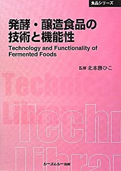 【状態】中古品（非常に良い）【メーカー名】本・雑誌・コミック【メーカー型番】【ブランド名】掲載画像は全てイメージです。実際の商品とは色味等異なる場合がございますのでご了承ください。【 ご注文からお届けまで 】・ご注文　：ご注文は24時間受け...
