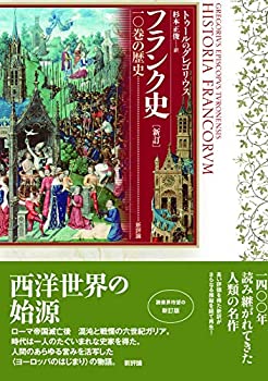 【メーカー名】本・雑誌・コミック【メーカー型番】【ブランド名】新評論掲載画像は全てイメージです。実際の商品とは色味等異なる場合がございますのでご了承ください。【 ご注文からお届けまで 】・ご注文　：ご注文は24時間受け付けております。・注文...